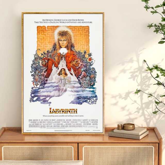 Labyrinth Movie Poster, Movie Prints For Cinema Rooms, Wall Art Decor ...