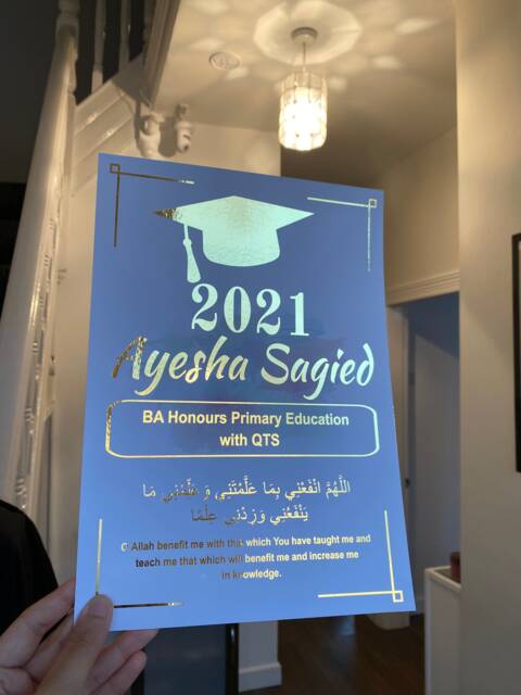 Personalised A4 Islamic Graduation Foil Art - Quran Home Decor Wall ...