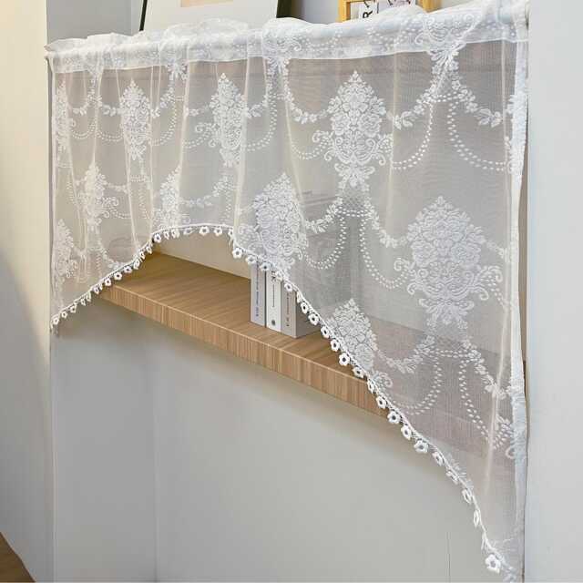 French Style Embroidered Lace Curtain Scalloped Valance, Arched Doorway ...