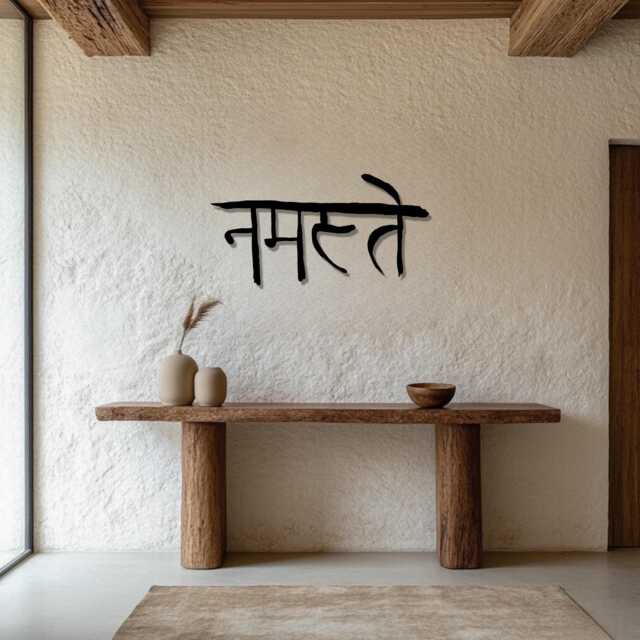 Sanskrit Namaste Metal Wall Sign, Art, Buddhist Decor For Living Room ...