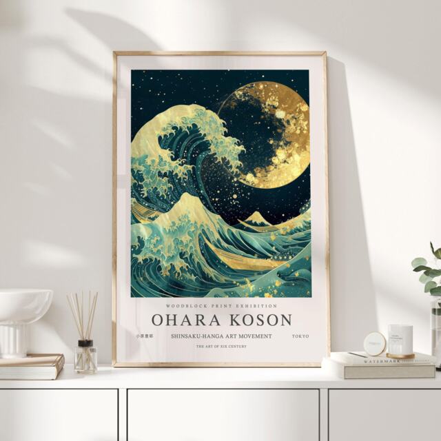 Ohara Koson, Koson Poster, Print, Japanese Wall Art, Japandi, Japandi ...