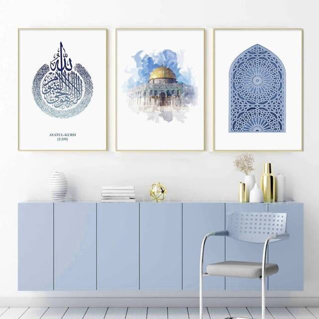 Islamic Wall Art With Arabic Calligraphy - Zen Decor -Navy Blue Home ...