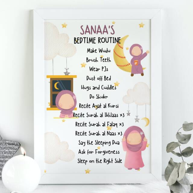 Islamic A4 Prints - Bedtime Routine & Sleeping Dua For Girls Bedroom by ...