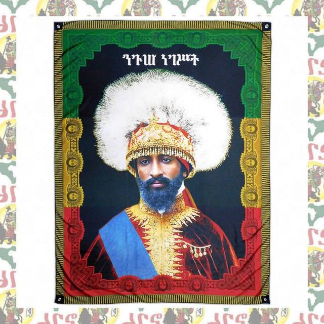 King Of Kings Haile Selassie I[Drs] Tapestry - Extra-Large Flag - Lion ...