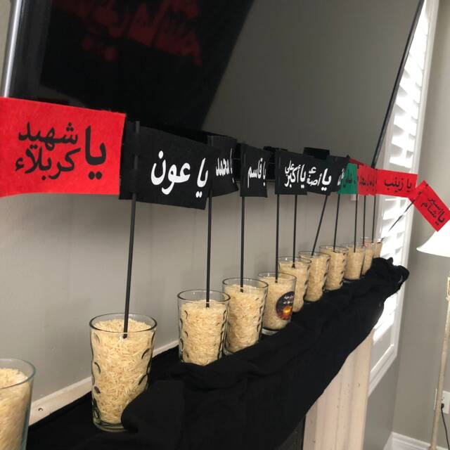 Muharram Flags, Shaheede Karbala Shohada Ya Hussain Tragedy Of Karbala ...