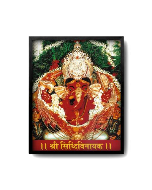 Shri Siddhi Vinayak Ganesh Ji/Ganpati Bappa Dev - Picture Frame With ...