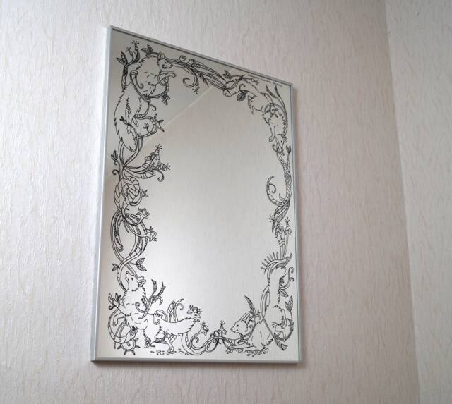 Furry Fox Vega Mirror - Laser Engraved Wall Mirror With Motif Built ...