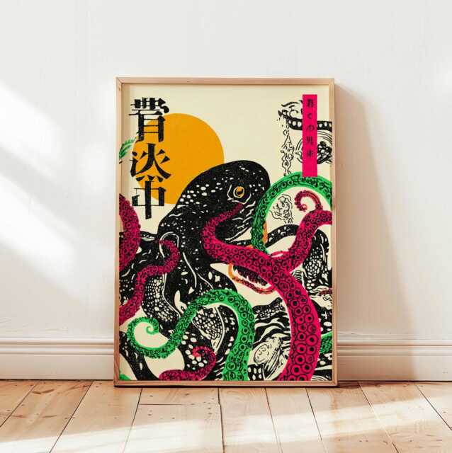 Retro Japanese Octopus Poster, Pop Art Print, Animal Modernist Asian ...