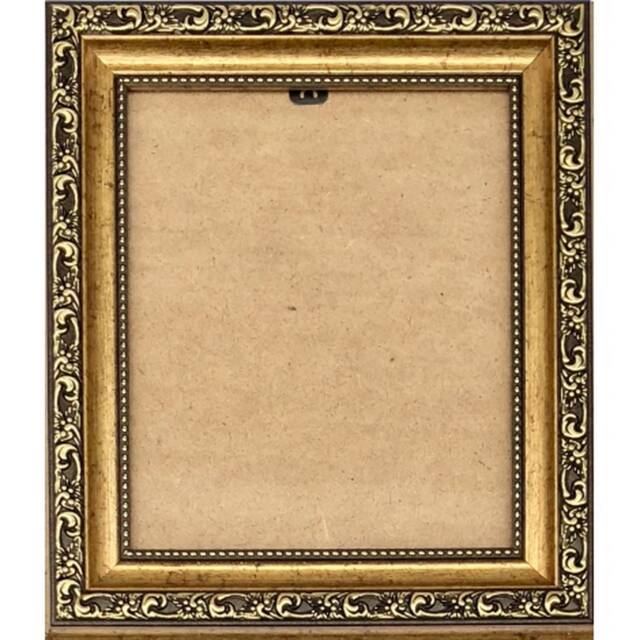 Baguette Frame - Frame For The Icon Picture On Wall With Glass 15 18cm ...