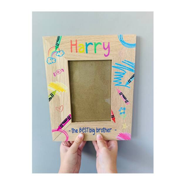 New Big Brother Sister Personalised Solid Oak Photo Frame, Baby ...