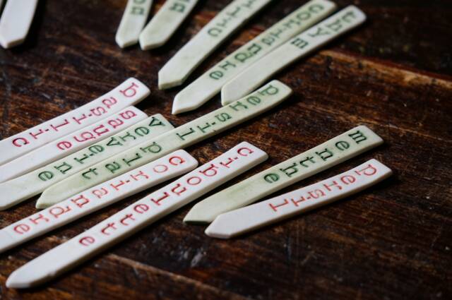 Porcelain Labels For Herb Plantations by Etsy | ufurnish.com