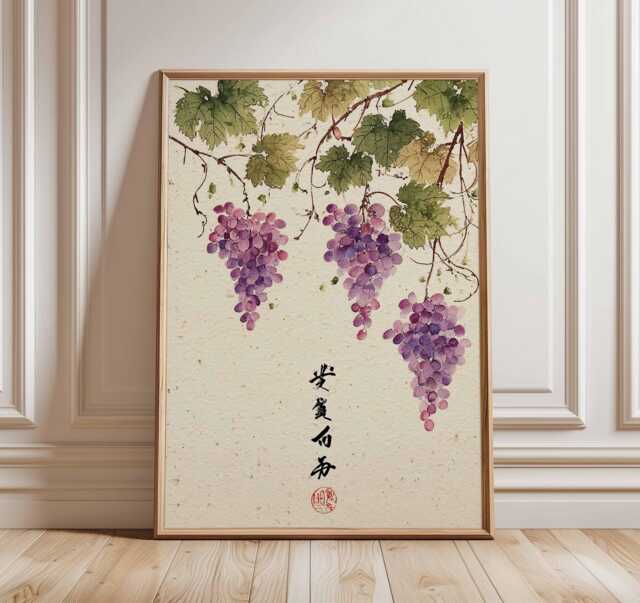 Chinese Grape Wall Art Print, Traditional Ink Painting Poster, Oriental ...