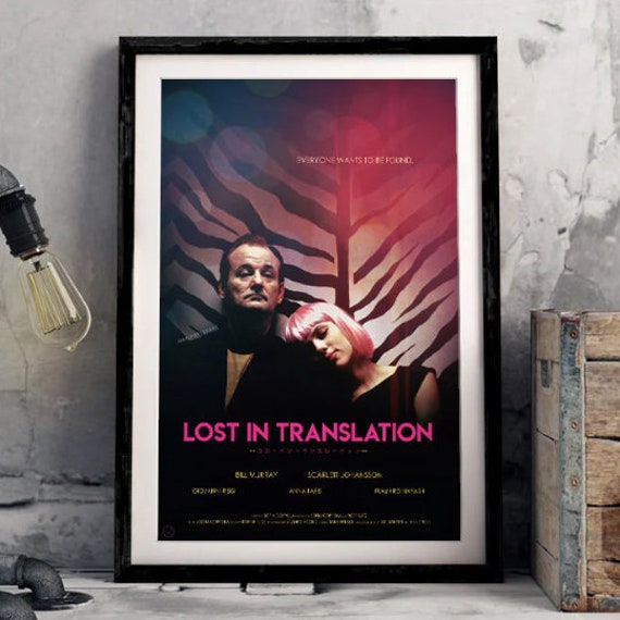 Lost in Translation - Signed Movie Poster by Etsy | ufurnish.com