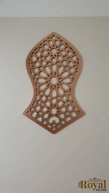 Nalain Sharif Islamic Wall Art, Blessed Sandal Decor by Etsy | ufurnish.com