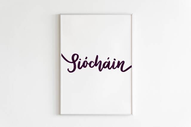 Siochain - Peace - Irish Print Wall Decor Ireland Sayings Language Home ...