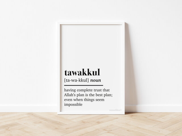 Tawakkul Definition Poster Print, Wall Art, Islamic Home Decor, Gifts ...