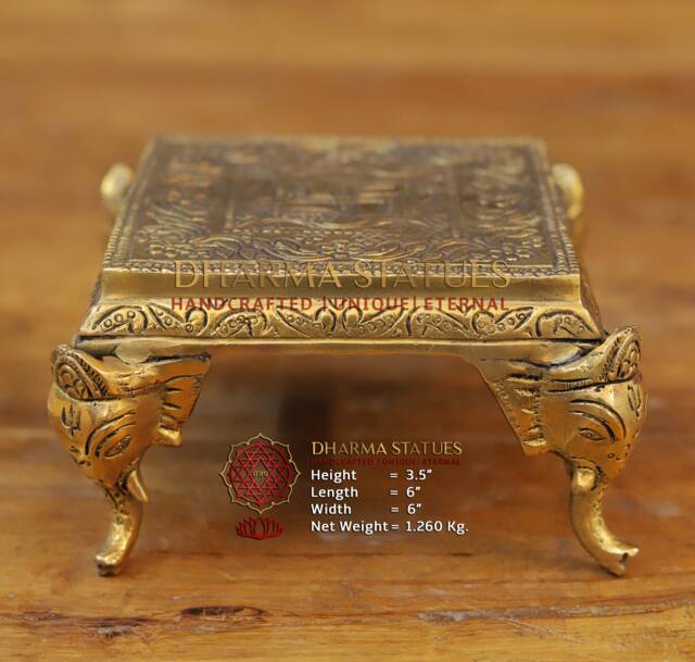 Brass Pooja Chowki For Sitting Idol - 1.260 Kgs by Etsy | ufurnish.com