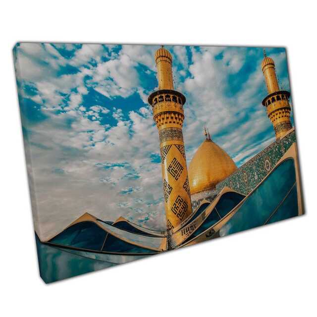 Karbala Architecture Wall Art Print On Canvas For Home Office Decor ...