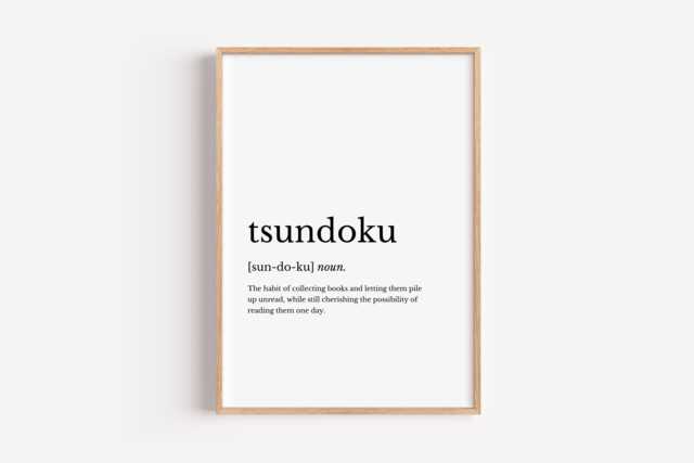 Tsundoku Dictionary Style Wall Print, Bookish Library Decor, Reading ...