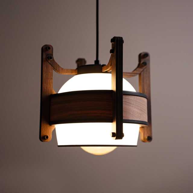 Modern & Mid-Century Pendant Light As Japandi Hanging Lampshade For ...