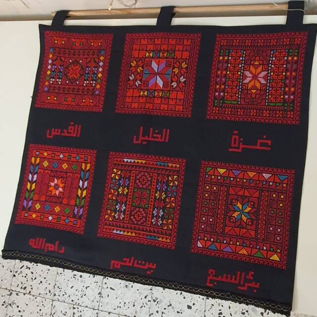 Handmade Palestinian Embroidered Wall Hanging - Handmade Palestinian ...