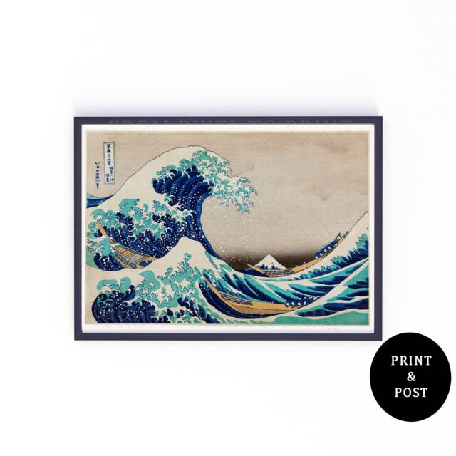 203. The Great Wave Off Kanagawa By Hokusai 1829-1833 - A3, A4, A5 Wave, Japanese Ukiyo-E Art ...