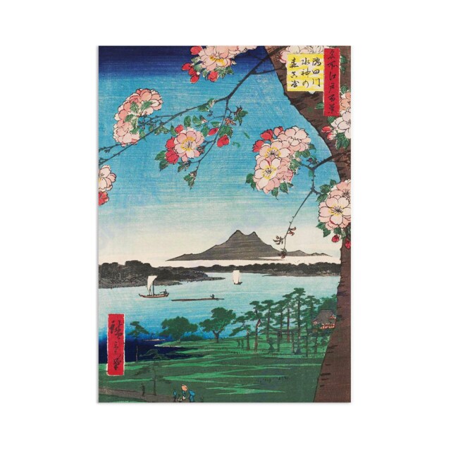 Japanese Ukiyo-E Art Print Poster Woodblock Wall Hiroshige Sakura ...