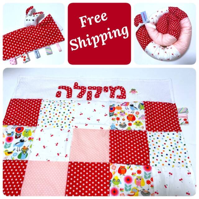 Personalized Baby Blanket, Hebrew Girl Gift, Jewish Made in Israel ...