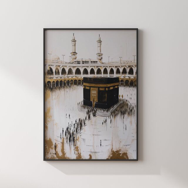 Kaaba Painting Islamic Wall Art Print - Masjid Al Haram Grand Mosque ...