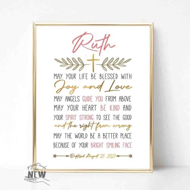 Baptism Gift Girl, Personalized Printable, Baby Girl Gift, Nursery Wall ...