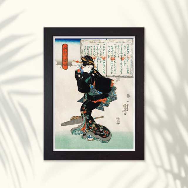 Framed Ichi By Utagawa Kuniyoshi Traditional Japanese Geisha Art Print ...