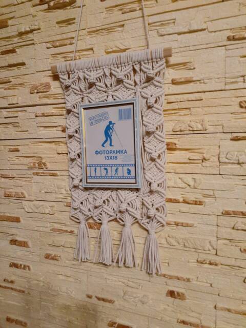 Wall Photo Frame Gift Idea Wedding Backdrop Photo Picture Natural ...