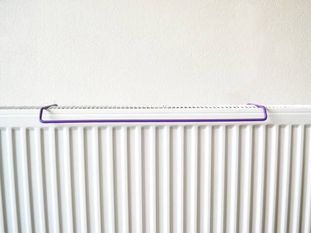 Towel Rack Radiator Hanger Rail Minimalist Holder Clothes Drying by ...