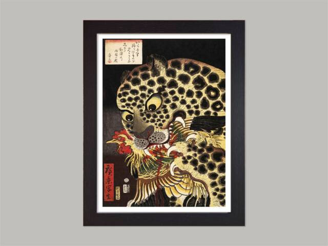 Tiger Of Ry??koku By Utagawa Hirokage Traditional Japanese Art Print ...
