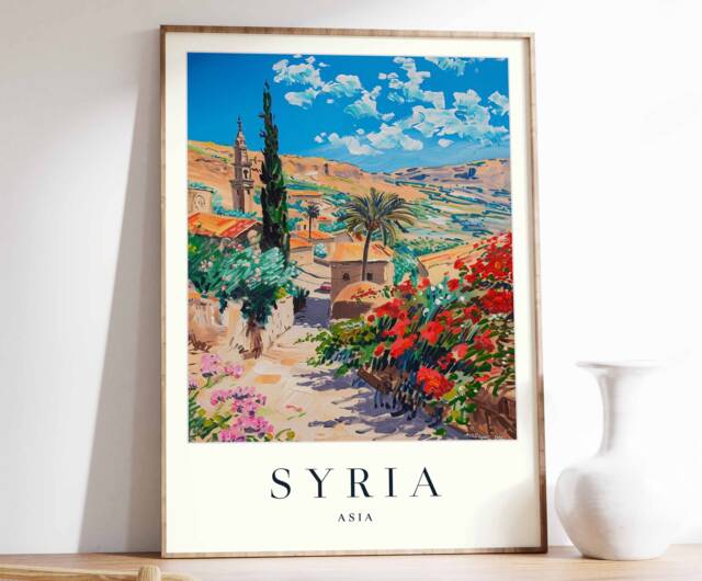 Syria Poster, Travel Print, Islamic Wall Art, Decor, Tropical Botanical ...