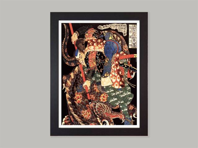 Miyamoto Musashi By Utagawa Kuniyoshi Traditional Japanese Art Print ...