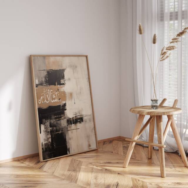 Masha'allah Kaaba Wall Art - Black & Gold Abstract Islamic Print Arabic ...