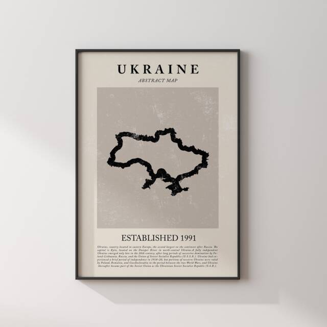 Abstract Ukraine Map Vintage Wall Art Print Picasso + Matisse Inspired ...