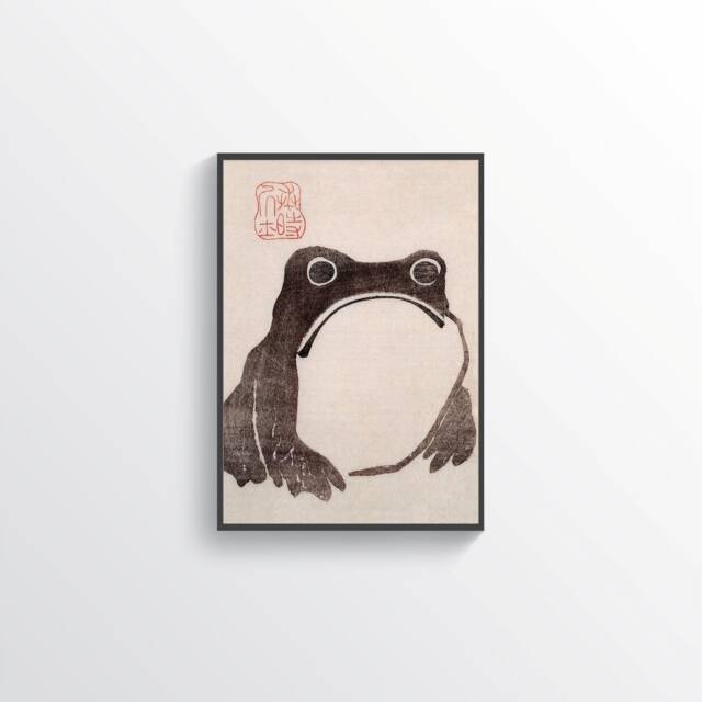Japan Art Matsumoto Hoji Frog Art Print Japanese Woodblock Wabi Sabi ...
