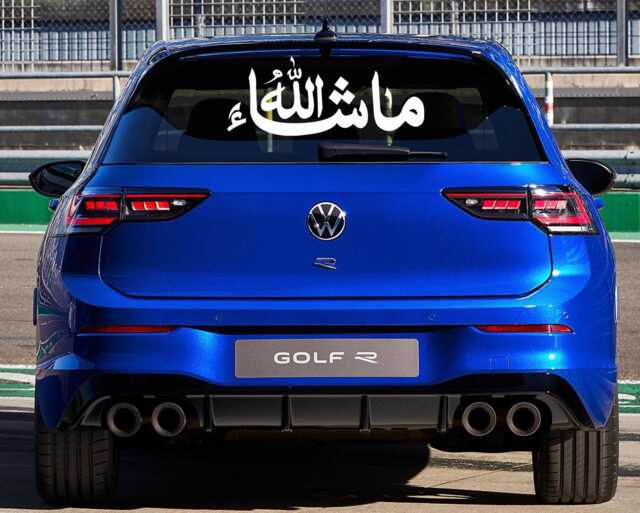 Mashaallah Islamic Car Sticker, Masha Allah Decals, Arabic Calligraphy ...