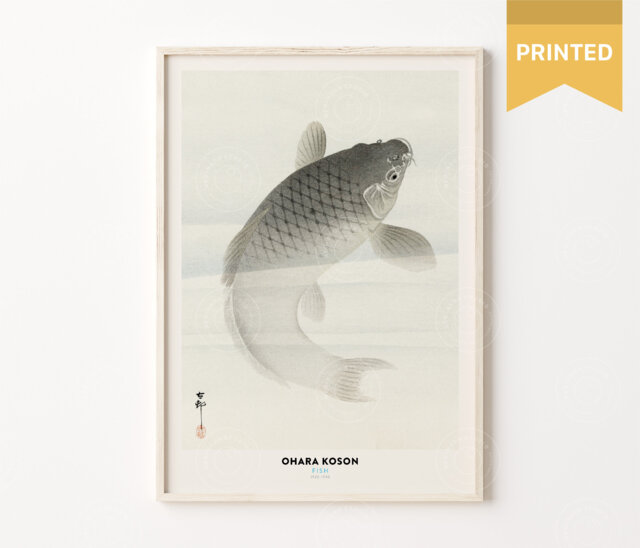 Ohara Koson Fish Poster, Japan Art Print, Hokusai Japanese Vintage by ...