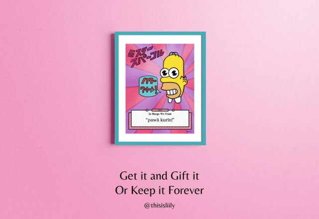 Mr. Sparkle Art Print Homer Simpson Japanese Design, Vibrant Wall Decor ...