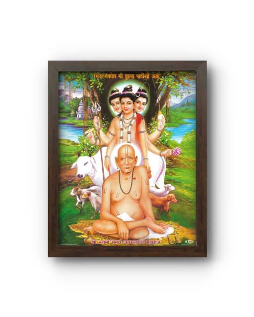 Dattatreya Maharaj/Datta Guru & Swami Samartha - Picture Frame With Photo Print Hindu Prayer ...