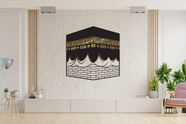 3D Kabe Decor, Glossy Acrylic & Black Wood Islamic Wall Art, Shahada On ...