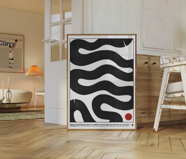 Black Squiggle Poster, Abstract Blue Contemporary Art Print, Bauhaus ...