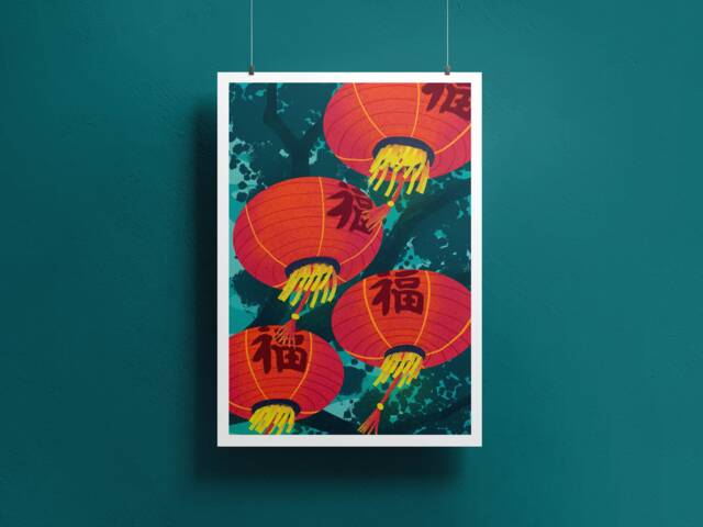 Chinese Good Luck Paper Lanterns Wall Art Print - Office, Home, Studio ...