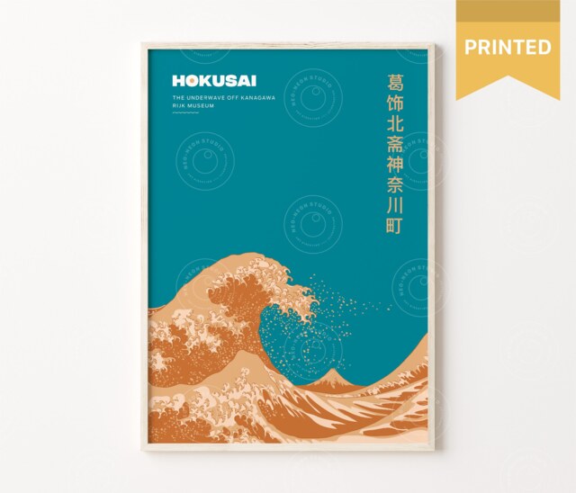 Japanese Waves, Art Print, Hokusai Kusama Japan Poster, Yayoi Vintage ...