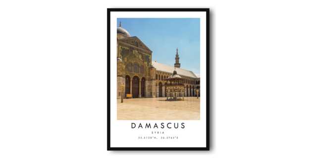 Damascus Syria Travel Print Minimalist Black & White Wall Art by Etsy ...