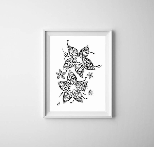 Khalil Gibran Arabic Calligraphy Art Print - Friendship Poem by Etsy ...