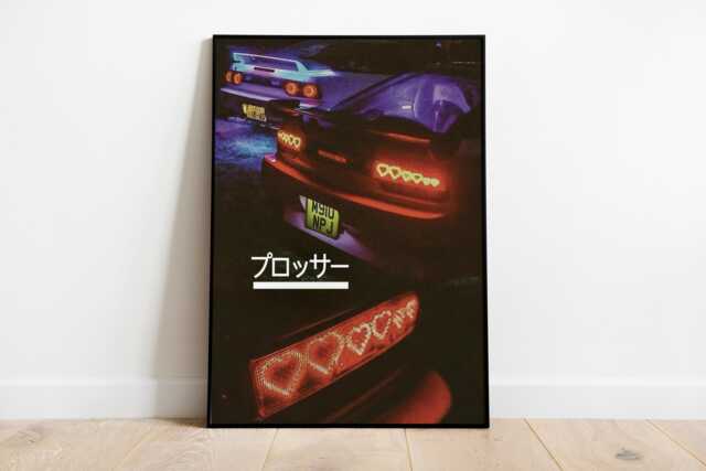 Night Light Car Poster - Japanese Street Racing Print Cool Wall Art by ...